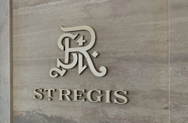 What is St Regis? Pearl Qatar | St. Regis Marsa Arabia